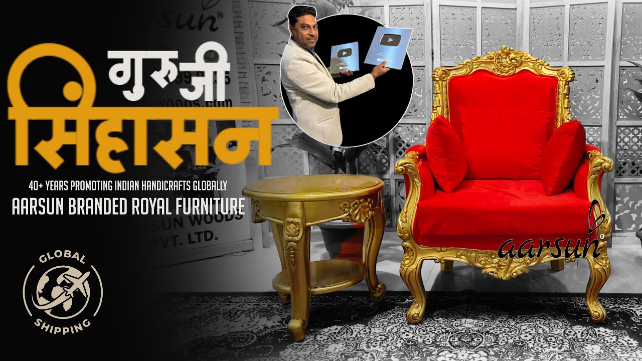 Guru Ji Chair for Dharmacharya ji - Aarsun